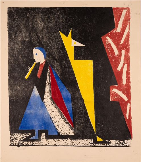 Werner Gilles | Orpheus 1951 (1951) | MutualArt