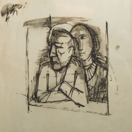 Karl Hofer | Landscape (1944) | MutualArt