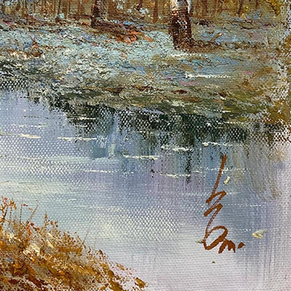 Inam | Original Oil Painting on Canvas | MutualArt