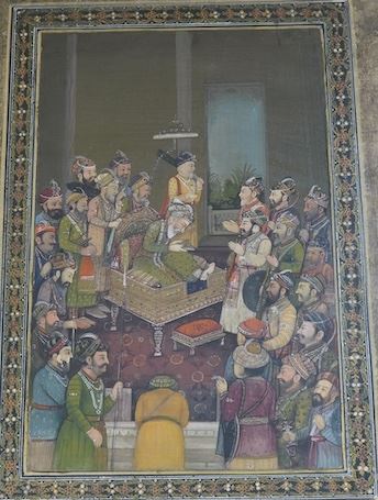 Persian School, 17th Century | Persian School (19th Century) | MutualArt