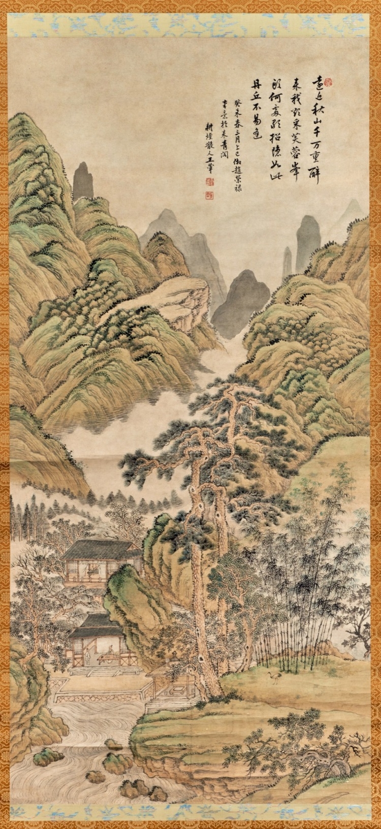 Wang Hui | Landscape | MutualArt