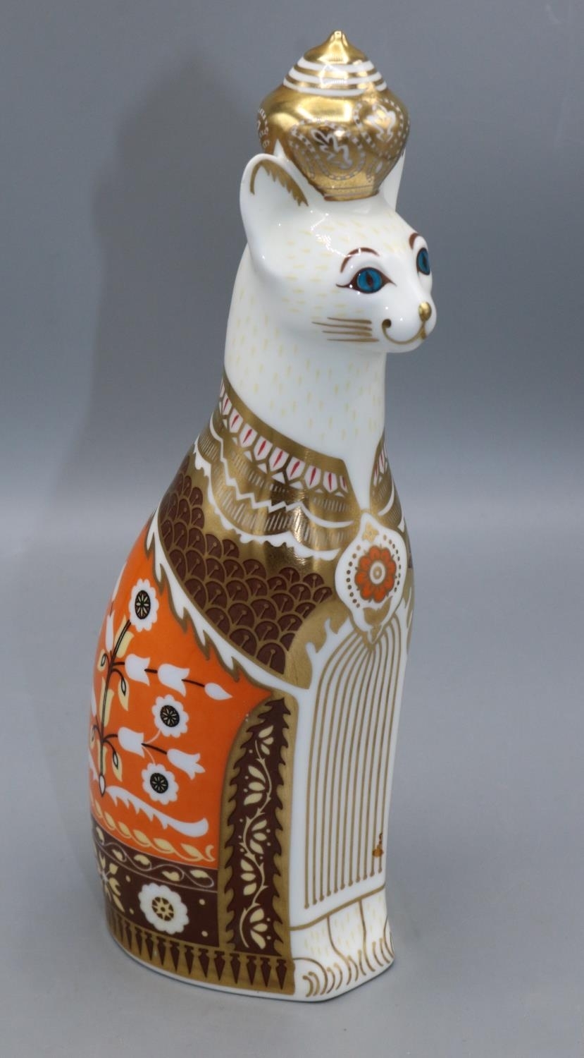 Royal Crown Derby | Siamese | MutualArt