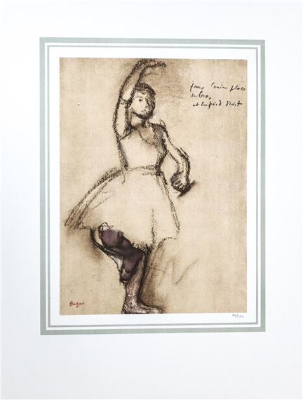 Edgar Degas | Edgar Degas (After) - Danseuses de face (1885) | MutualArt