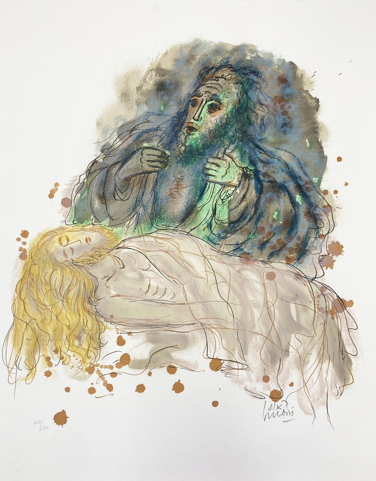 Reuven Rubin | Chariot with horses | MutualArt