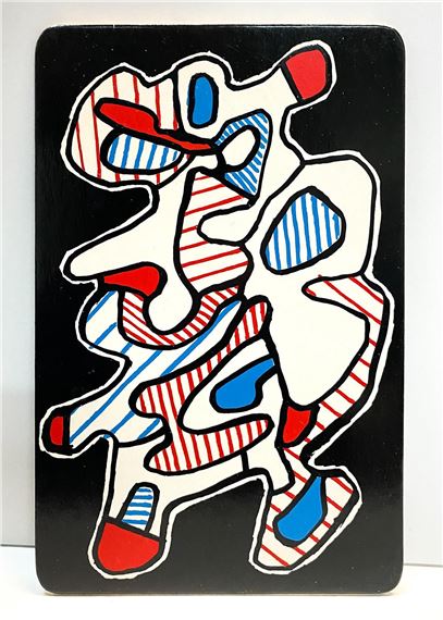 Jean Dubuffet | Jean Dubuffet - Le Demarcheur 11 | MutualArt