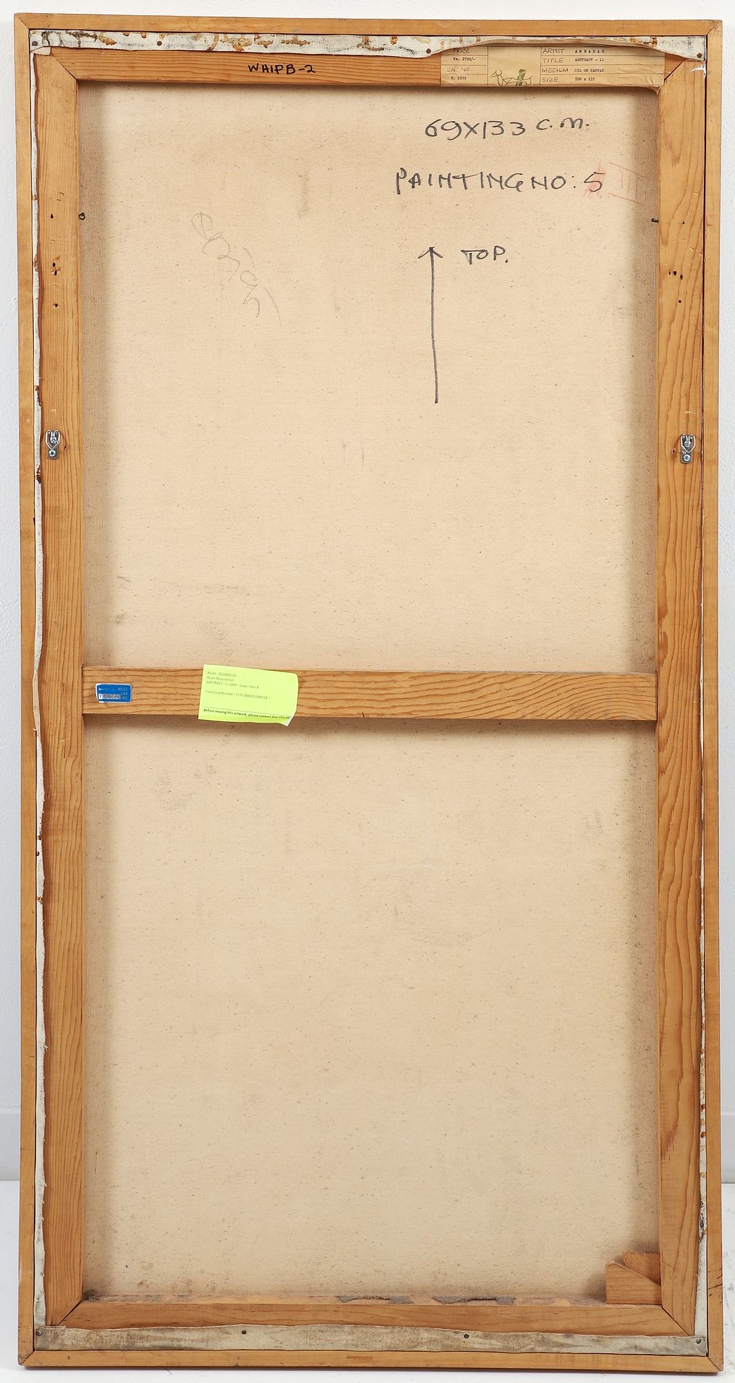 Ambadas Khobragade | Abstract - 11 (1969) | MutualArt