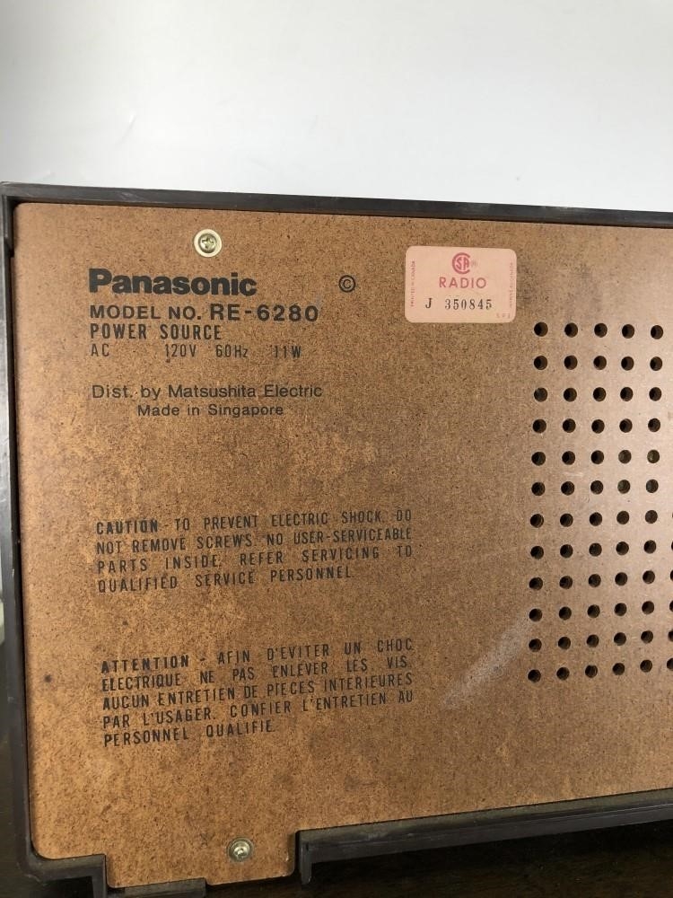 Unknown | Vintage Panasonic Radio | MutualArt