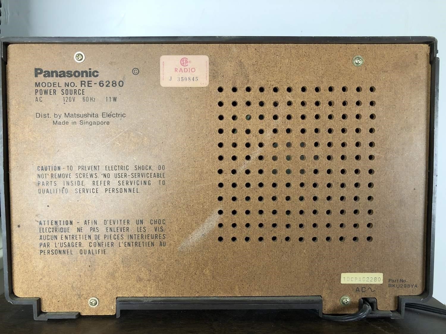 Panasonic | Vintage Panasonic Radio | MutualArt