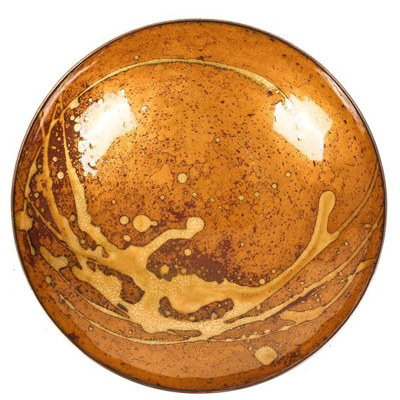 F. Carlton Ball | Vase (Circa 1950) | MutualArt