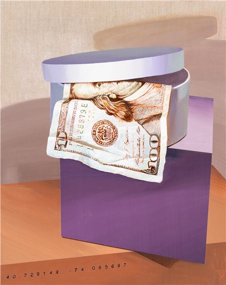 Kim Kyungtae | Opened Lavender Box (2023) | MutualArt