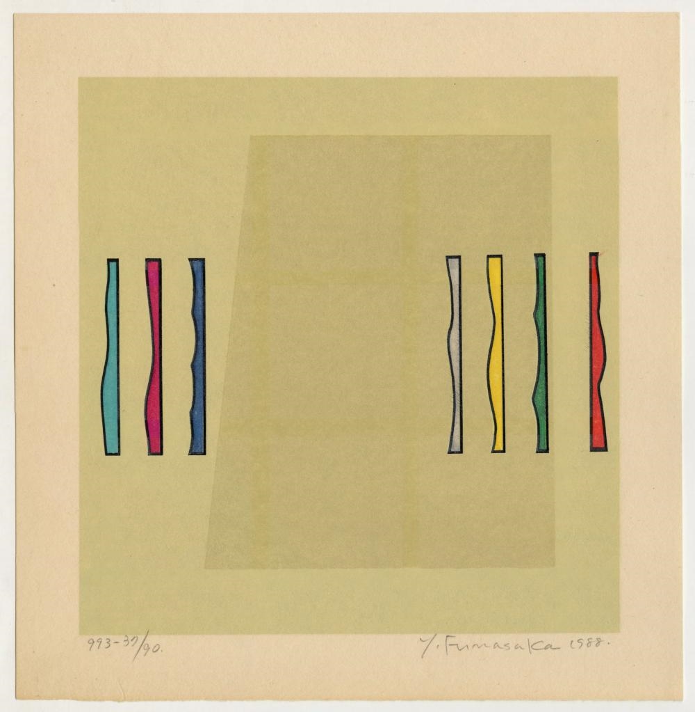 Yoshisuke Funasaka | Composition number 993 (1988) | MutualArt