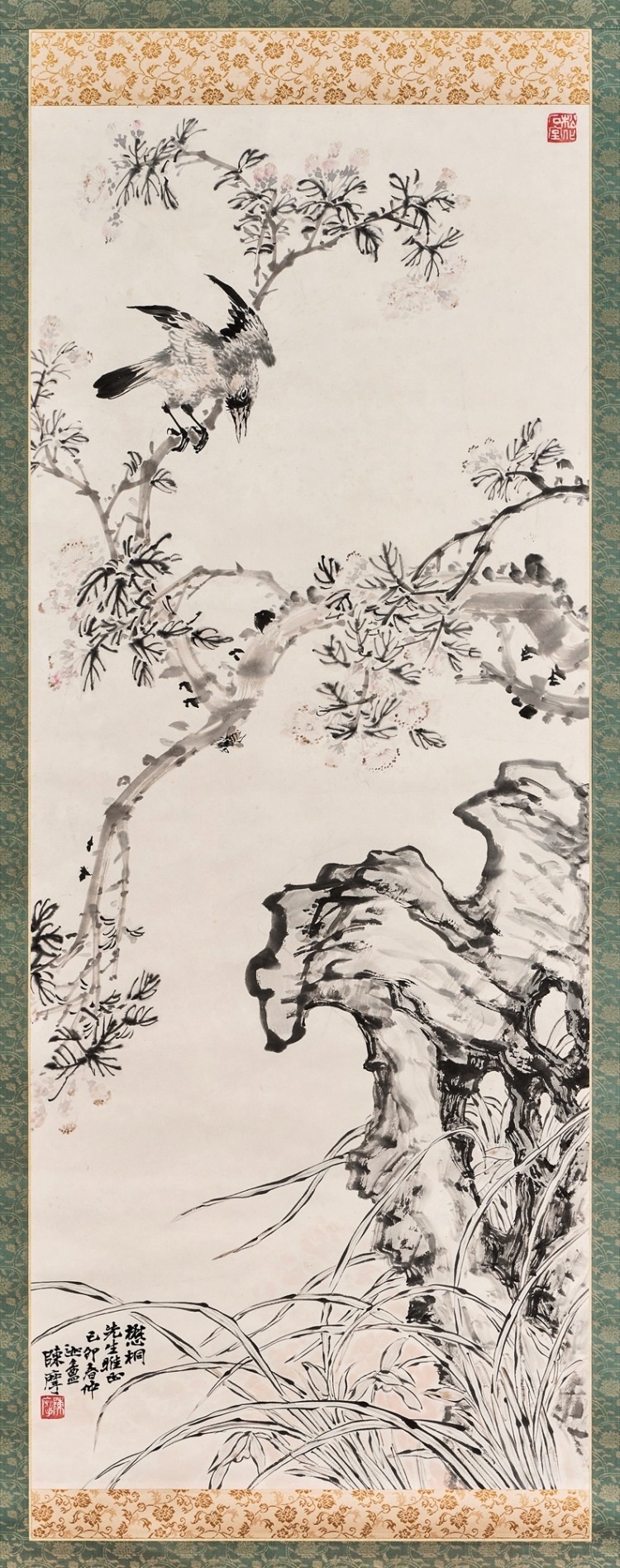 Chen Mo | White-headed Begonia (1939) | MutualArt