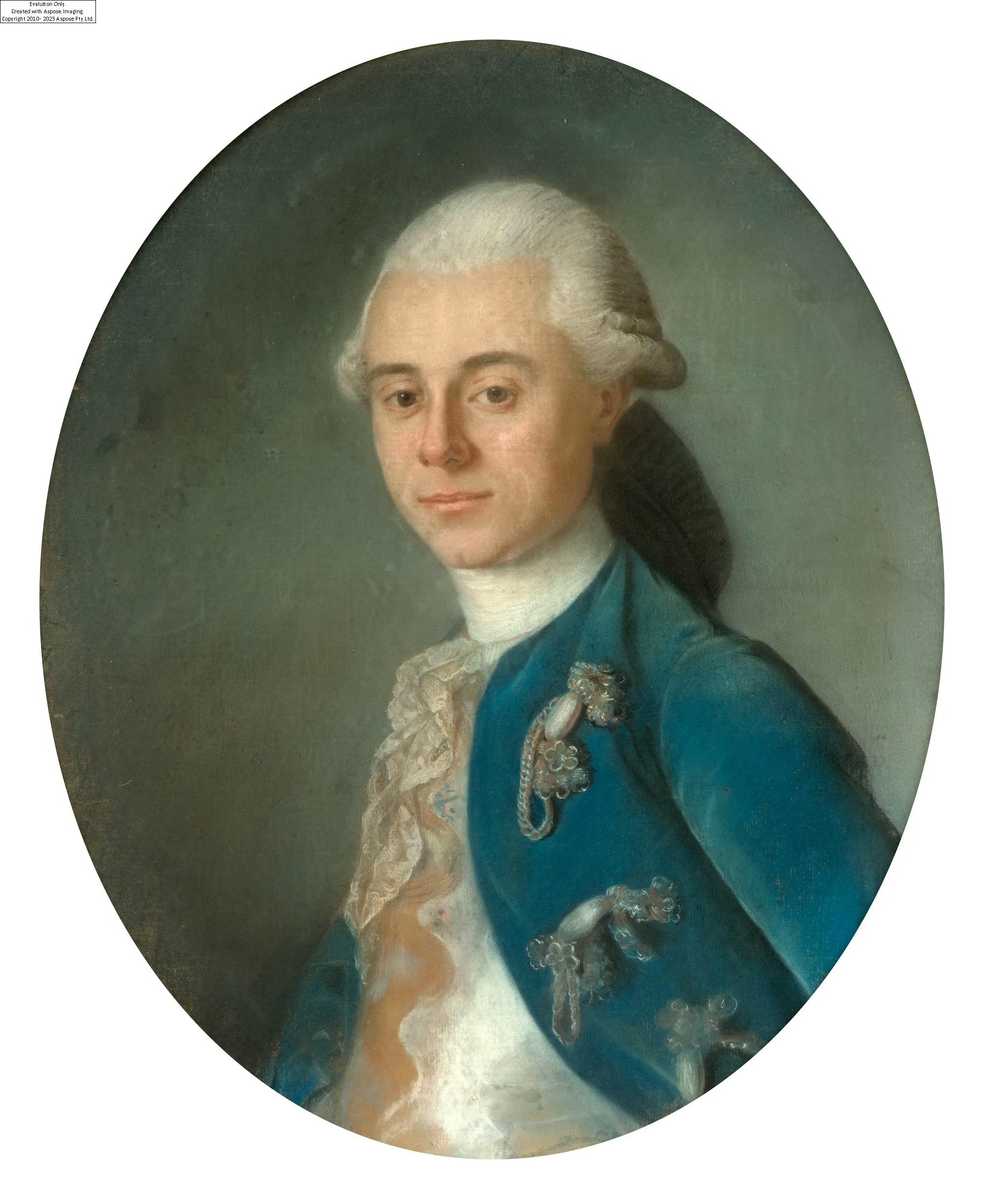 French School, 18th Century | Portrait d'un gentilhomme | MutualArt