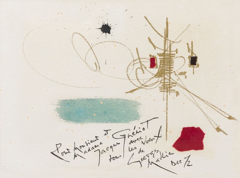 Georges Mathieu | Composition,... - Lot (1972) | MutualArt