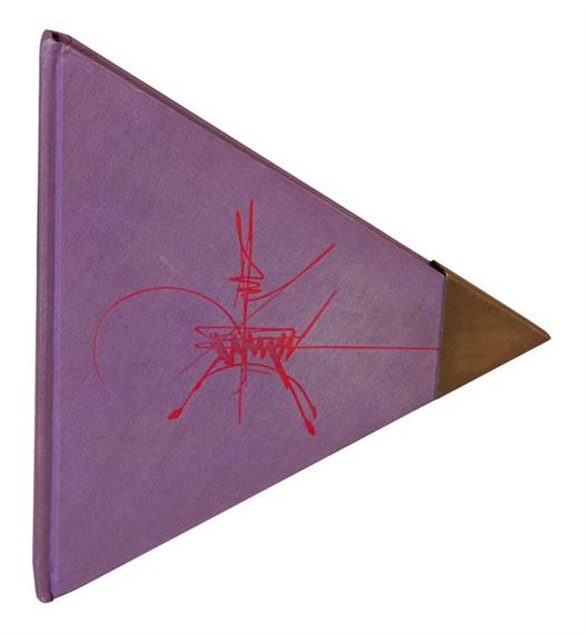 Georges Mathieu | Le privilège d'être (1967) | MutualArt