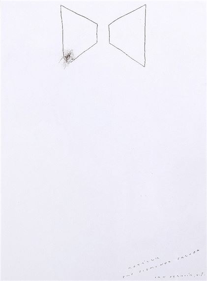 Jan Steklík | Motýlek pro Sigmunda Freuda (2005) | MutualArt