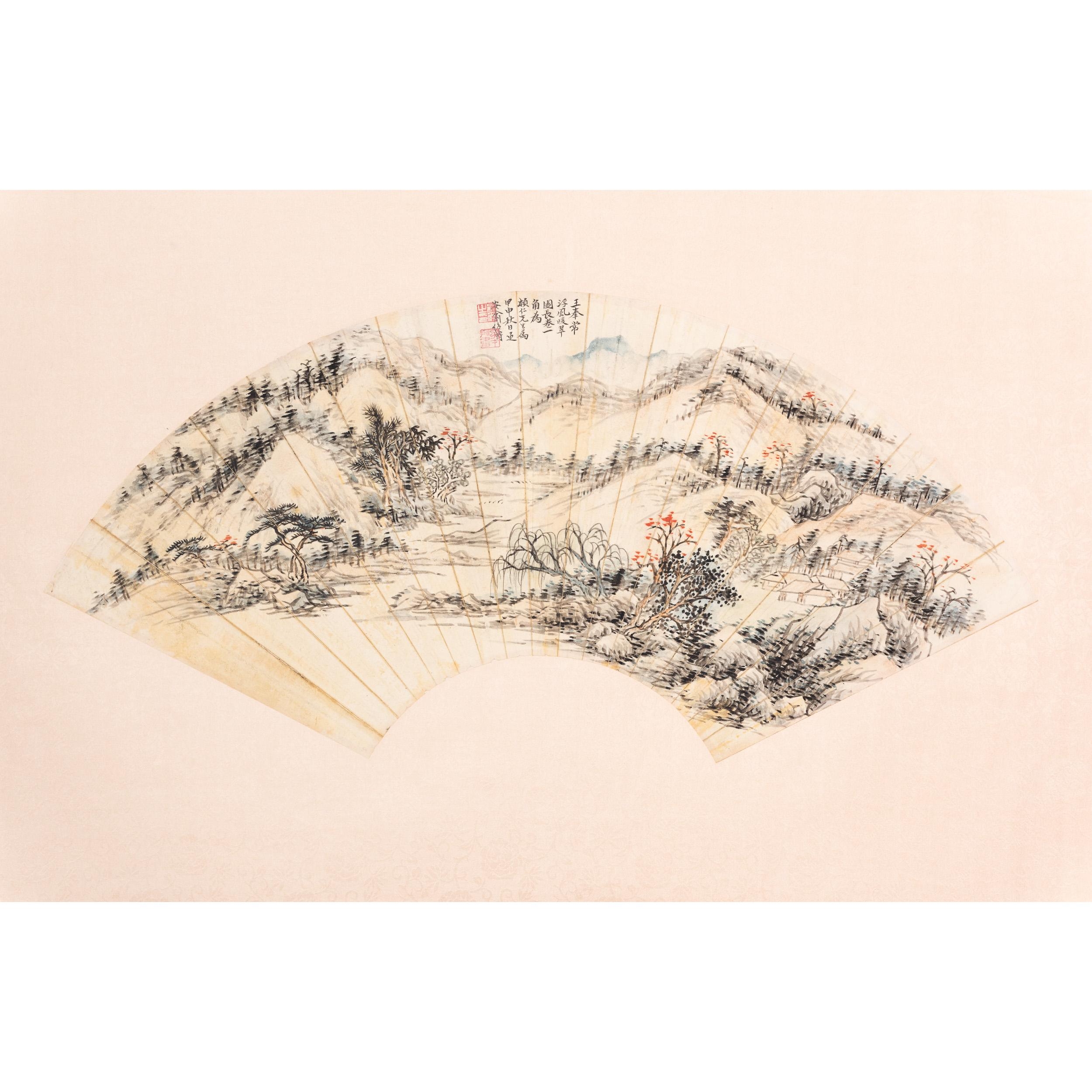 Chinese School | PAINTING OF LANDSCAPE | MutualArt