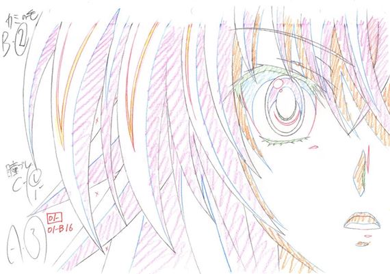 Fujimi Shobo | 1 Artworks at Auction | MutualArt