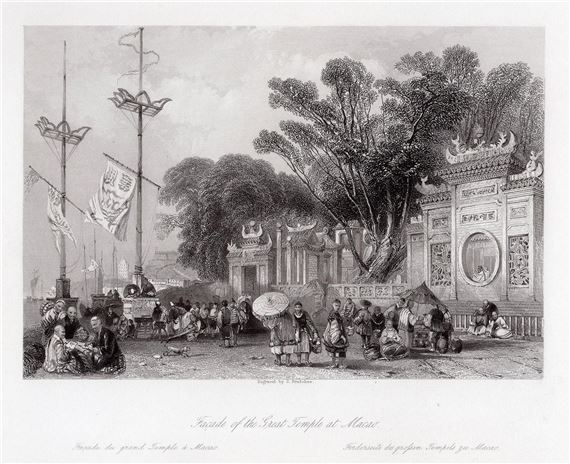 Thomas Allom | Facade Of The Great Temple At Macao (1843) | MutualArt