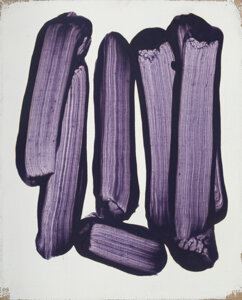 Robert Janitz | More and Less (2015) | MutualArt