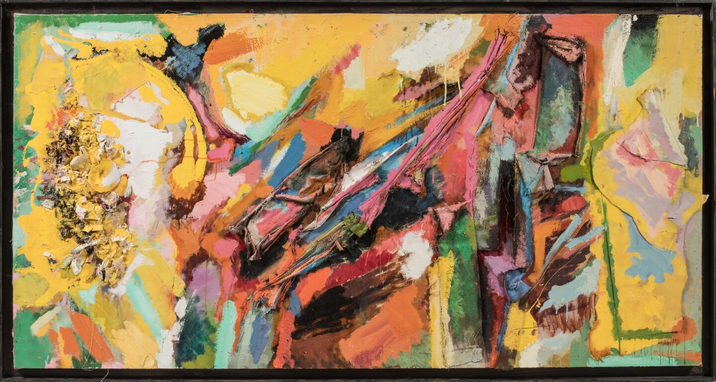 Jean-noël Imar | Jean-Noël IMAR (1943-2023). Composition abstraite ...