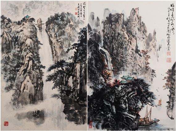 Huang Tang | Landscape (1979) | MutualArt