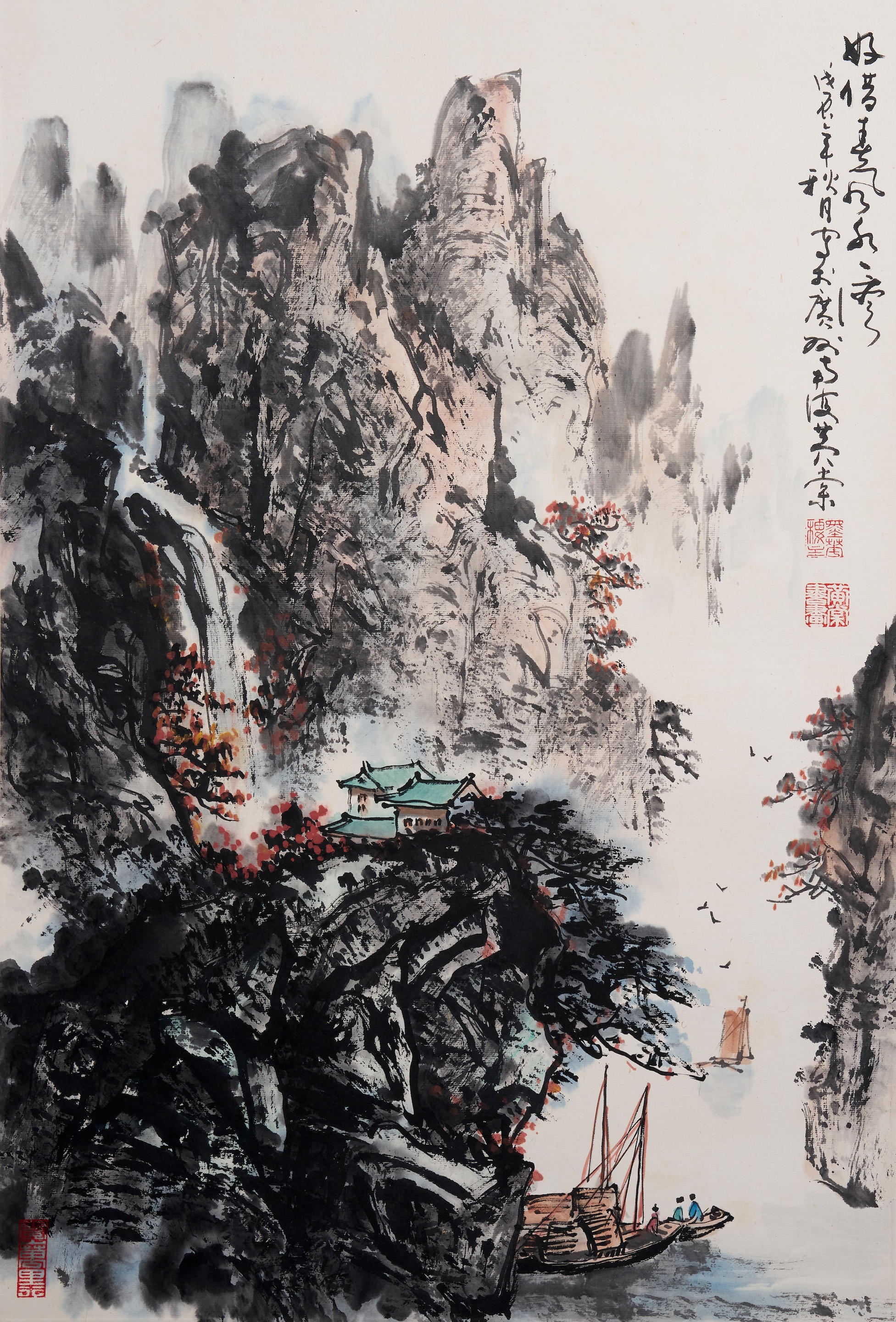 Huang Tang | Landscape (1979) | MutualArt
