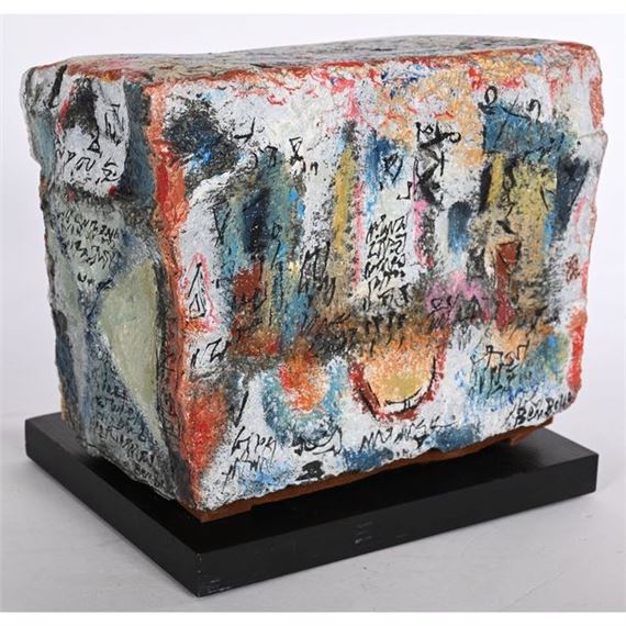 Mahjoub Ben Bella | Signed on base | MutualArt