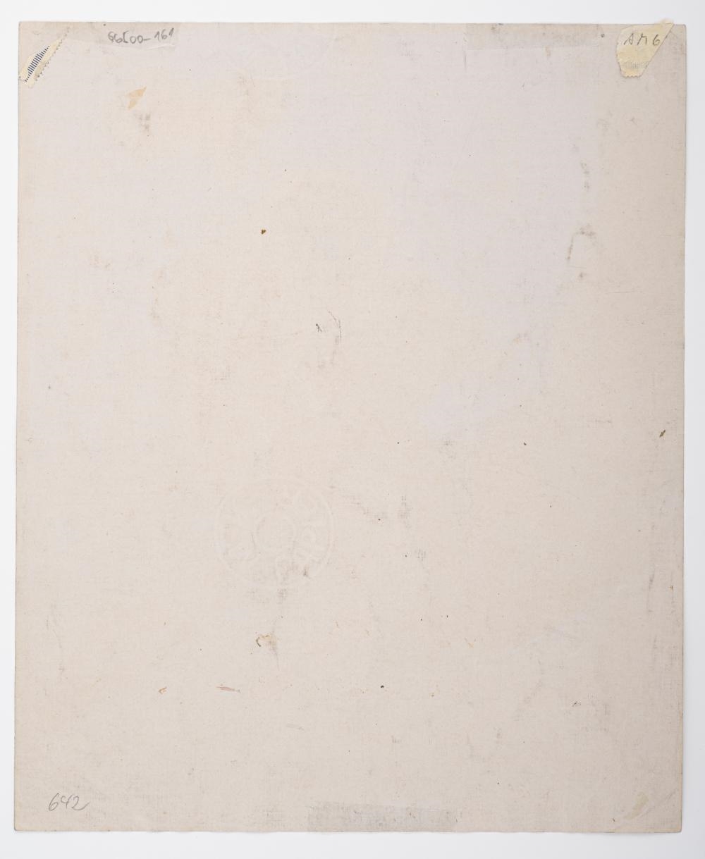 Christian | Mueller (1918 - 1919) | MutualArt