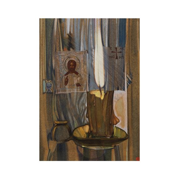 Otari Kandaurov | Prière/ Prayer, 1971 (1971) | MutualArt