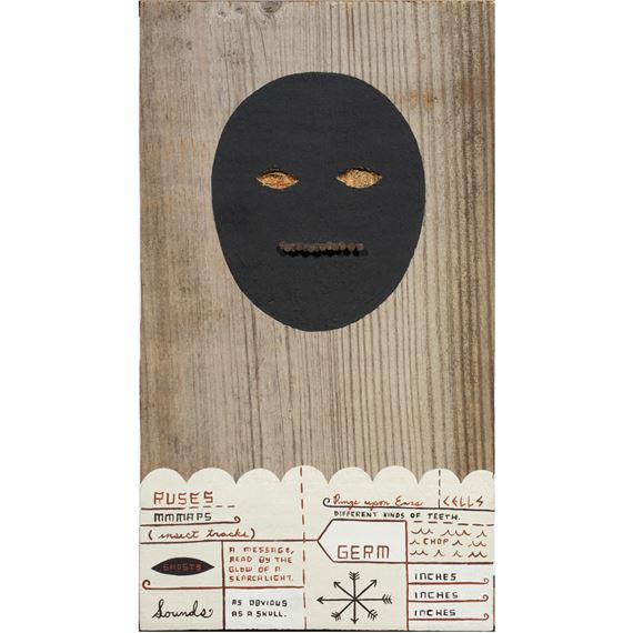 Jim Houser | Different Kinds of Teeth, (2007) | MutualArt