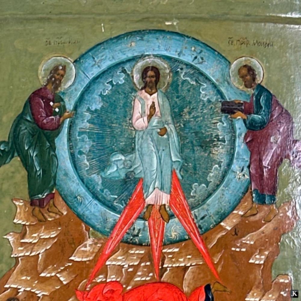 Russian School | The Transfiguration of Jesus | MutualArt