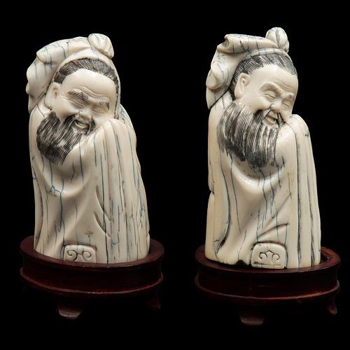 Chinese School, 20th Century | LI BAI DORMITANDO | MutualArt