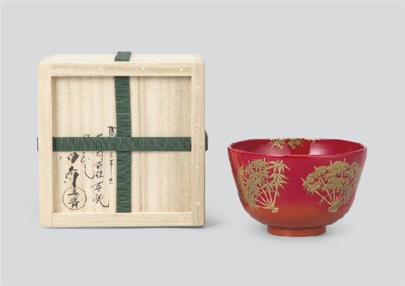 Shunsai Maehata Iii | Ceramic red tea bowl with design of flowering fan ...