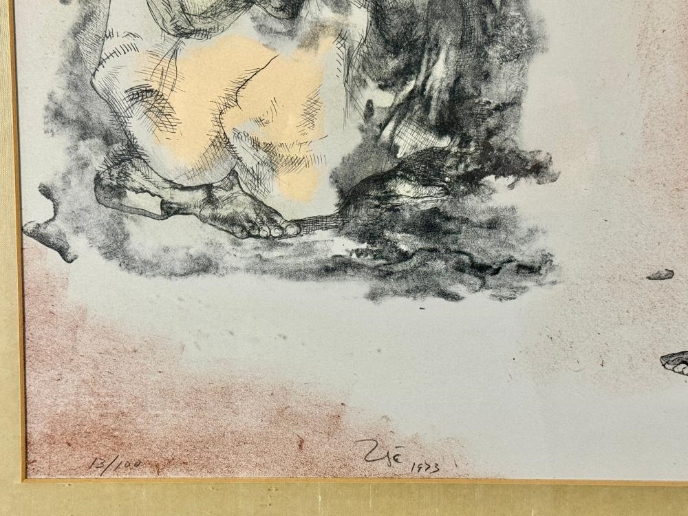 Francisco Zuñiga | Francisco Zuniga Lithograph in Color | MutualArt