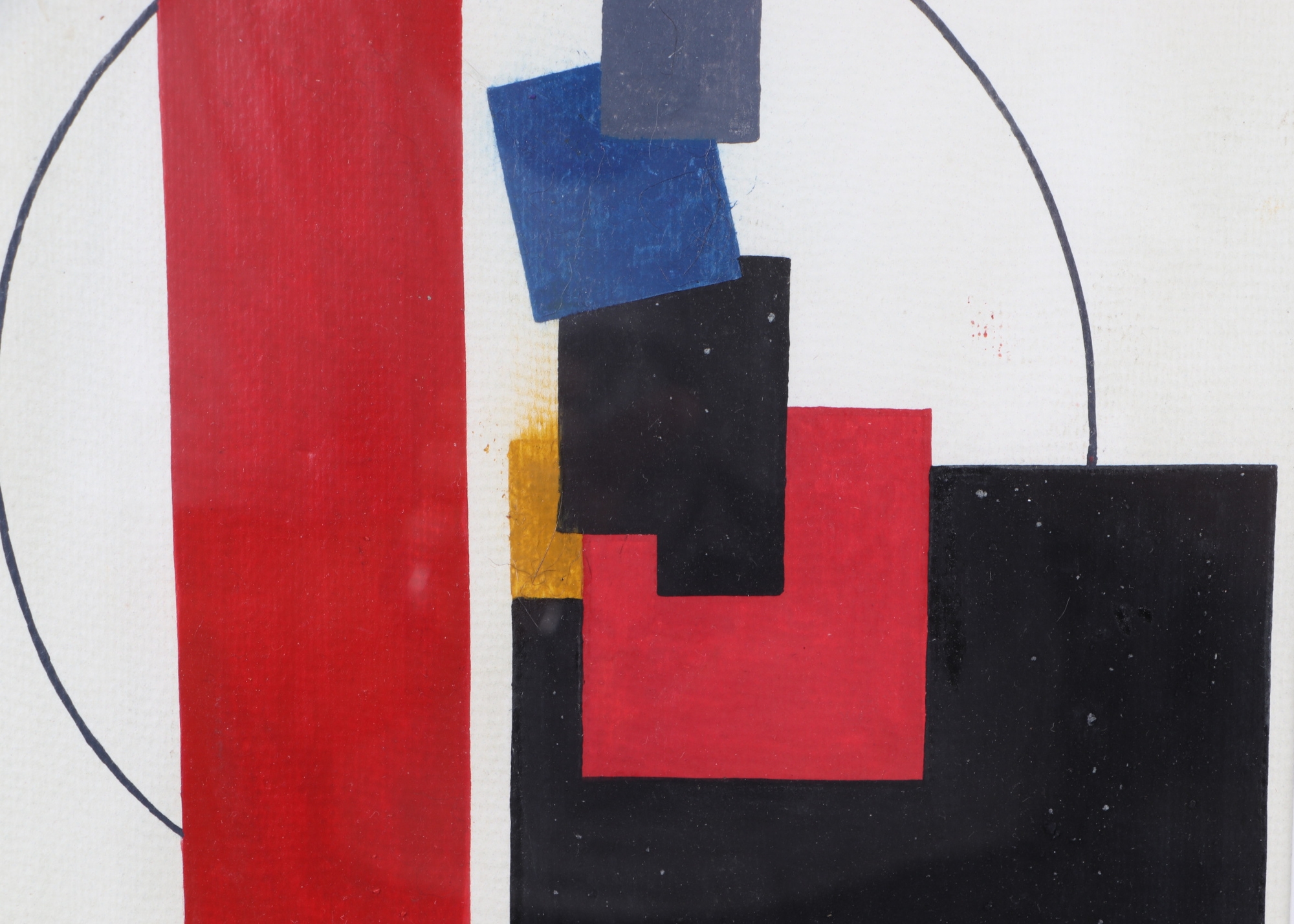 Kazimir Malevich | Abstract Study | MutualArt