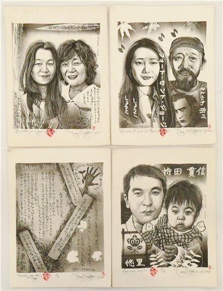 Jerry B. Steffen | 1 Artworks | MutualArt