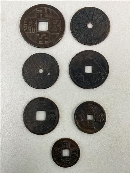 Group of Seven | coins (19th Century) | MutualArt