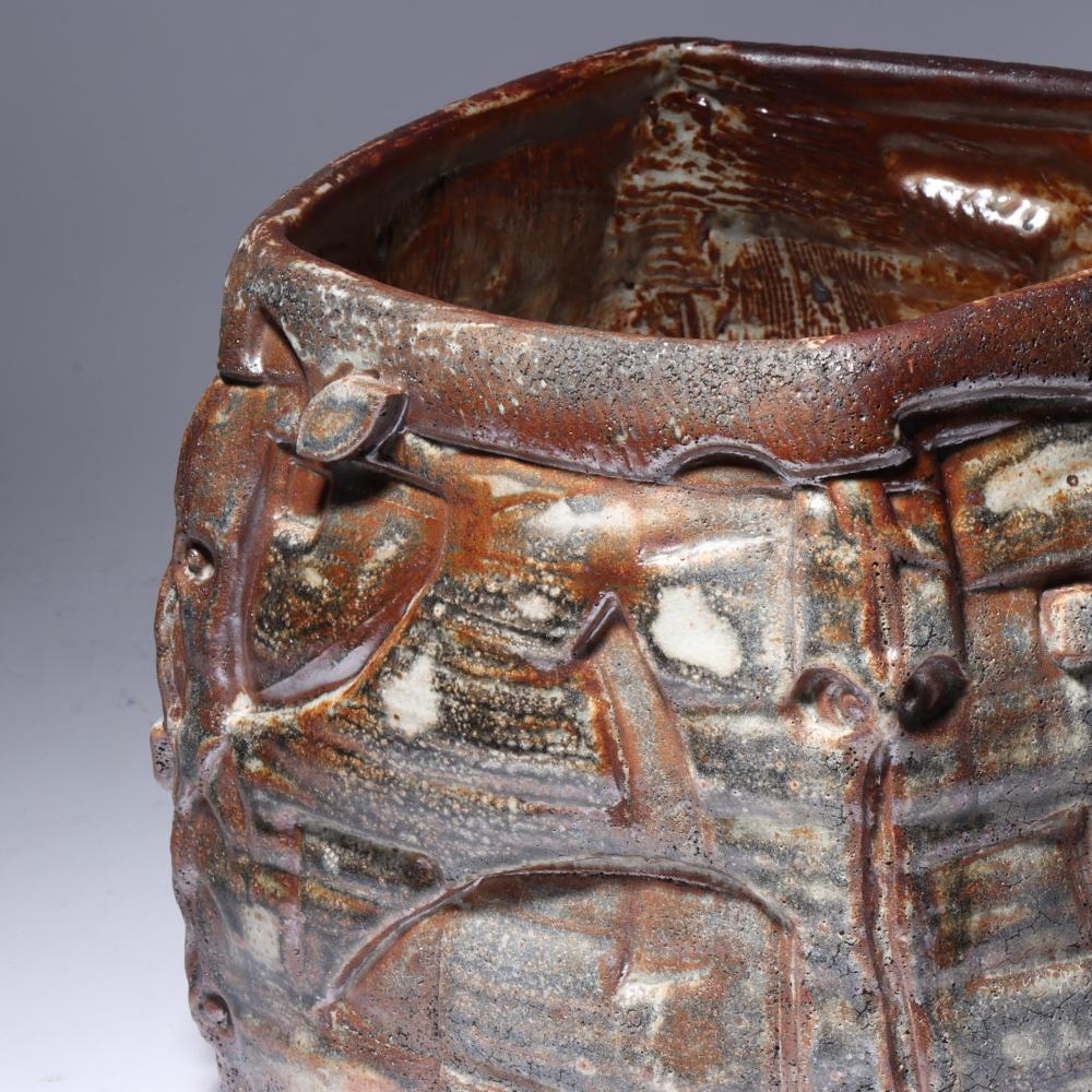 Barry Unitas Barnes | art pottery planter | MutualArt