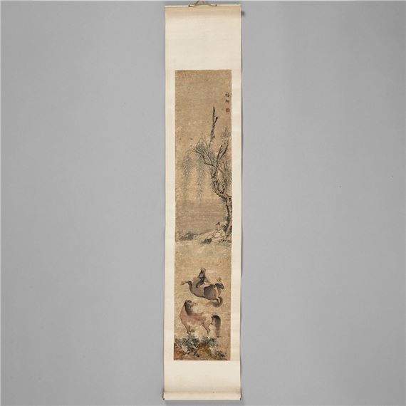 FU Xiang | Biography