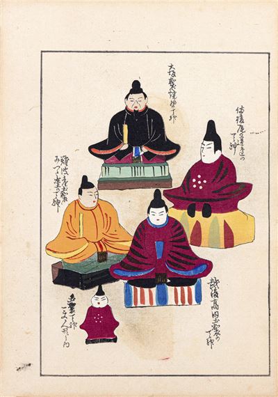 Shimizu Seifu | Shimizu Seifu (1851-1913), Christmas Dolls, Kyoto, 1911 ...