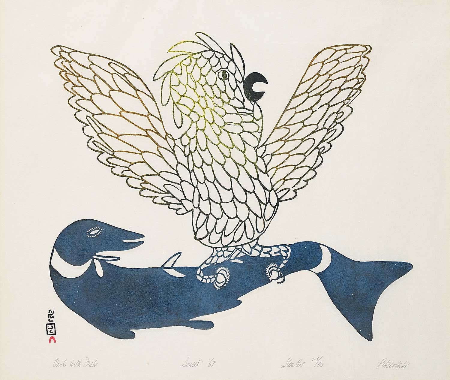 Pitseolak Ashoona | Owl with Fish #23/50 (1967) | MutualArt