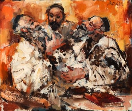 Jack Markell | JACK MARKELL (Canadian, 1919-1979 | MutualArt