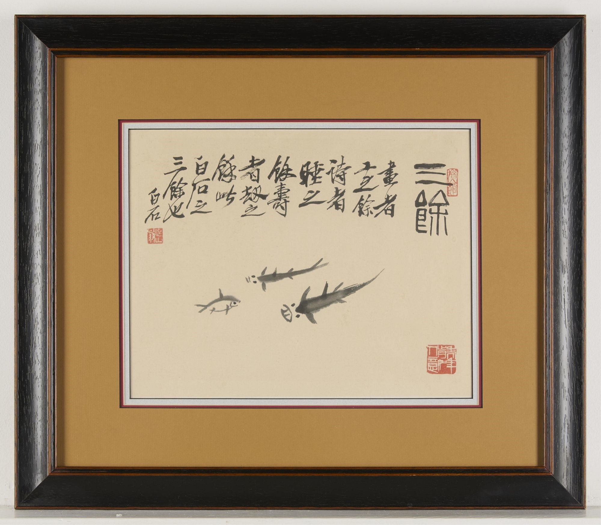 Baishi Lao Ren Hua CE / QI Baishi | Chinese Ink Calligraphy Painting ...