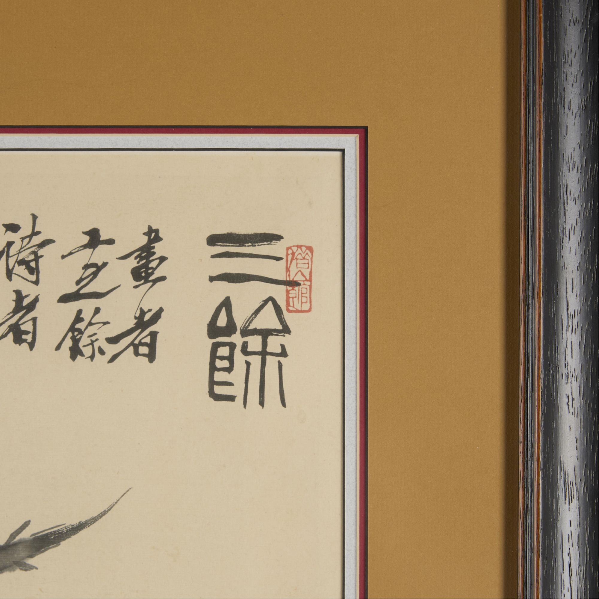 Baishi Lao Ren Hua CE / QI Baishi | Chinese Ink Calligraphy Painting ...