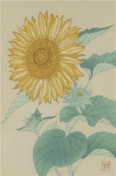 Shodo Kawarazaki | Himawari (Sunflower) | MutualArt