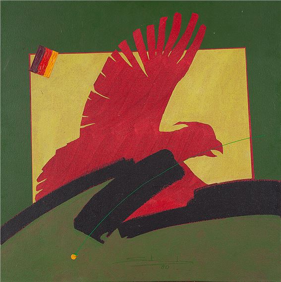 Gilberto Salvador | GILBERTO SALVADOR (1980) | MutualArt