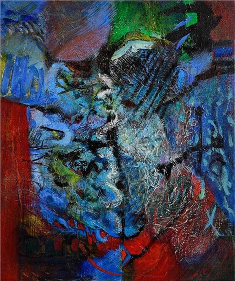 Barbara Freeman | Thorax (1990 (1990) | MutualArt