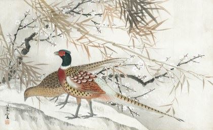 Kim EunHo | Couple of Pheasants | MutualArt