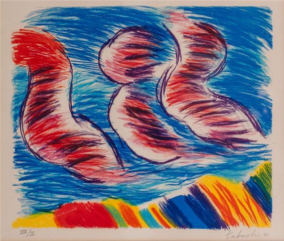 Yasse Tabuchi | Set of (1970s) | MutualArt